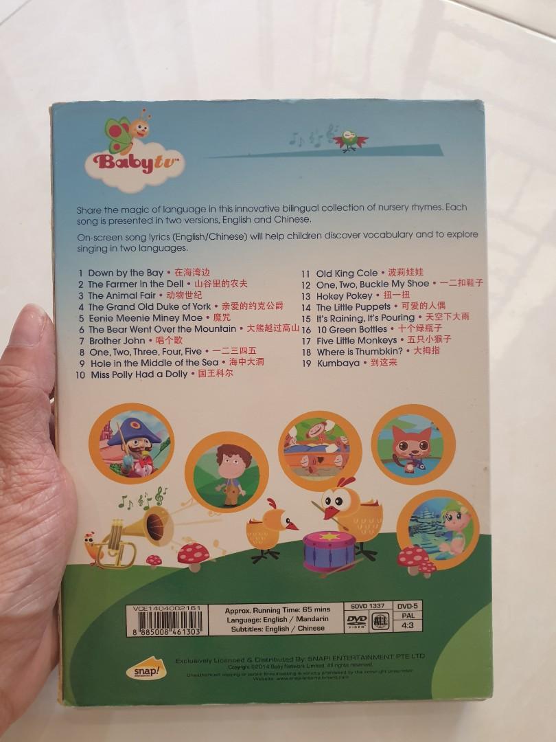 BABYTV Authentic DVD, Babies & Kids, Infant Playtime on Carousell