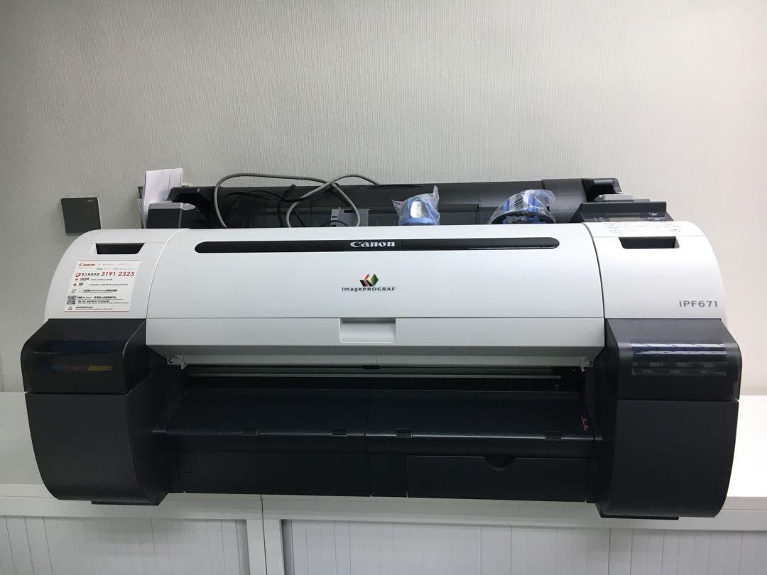 Canon Printer iPF671 大圖打印, 其他, 其他 - Carousell