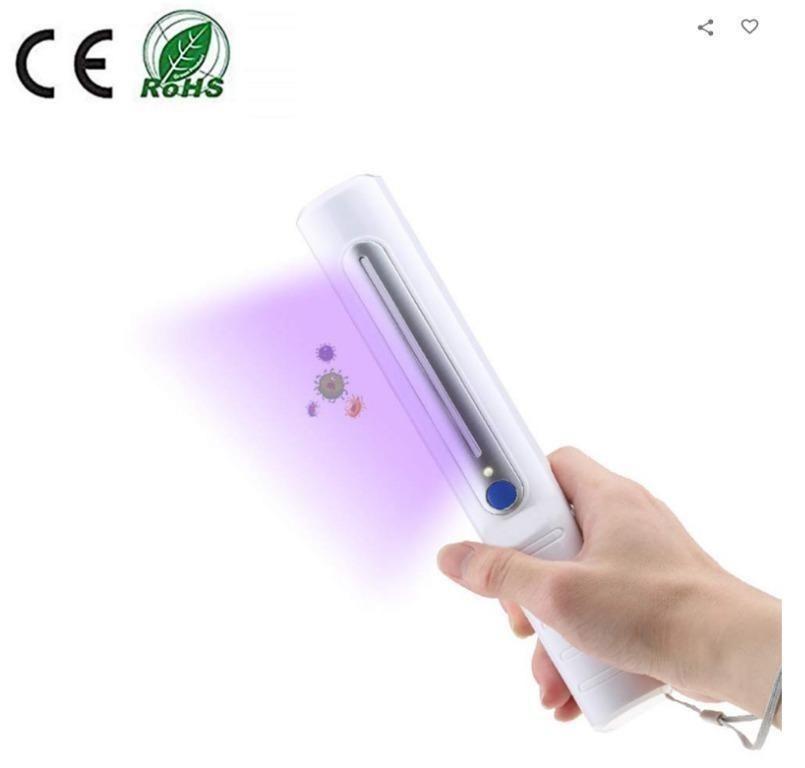 Portable Uv C Light Sterilizer | Shelly Lighting