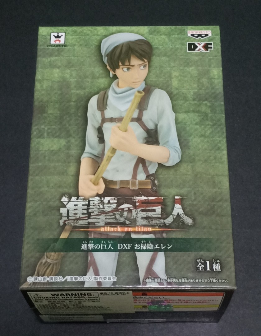CLEANING EREN, Attack on titan, Aot, figure, Hobbies & Toys, Toys ...