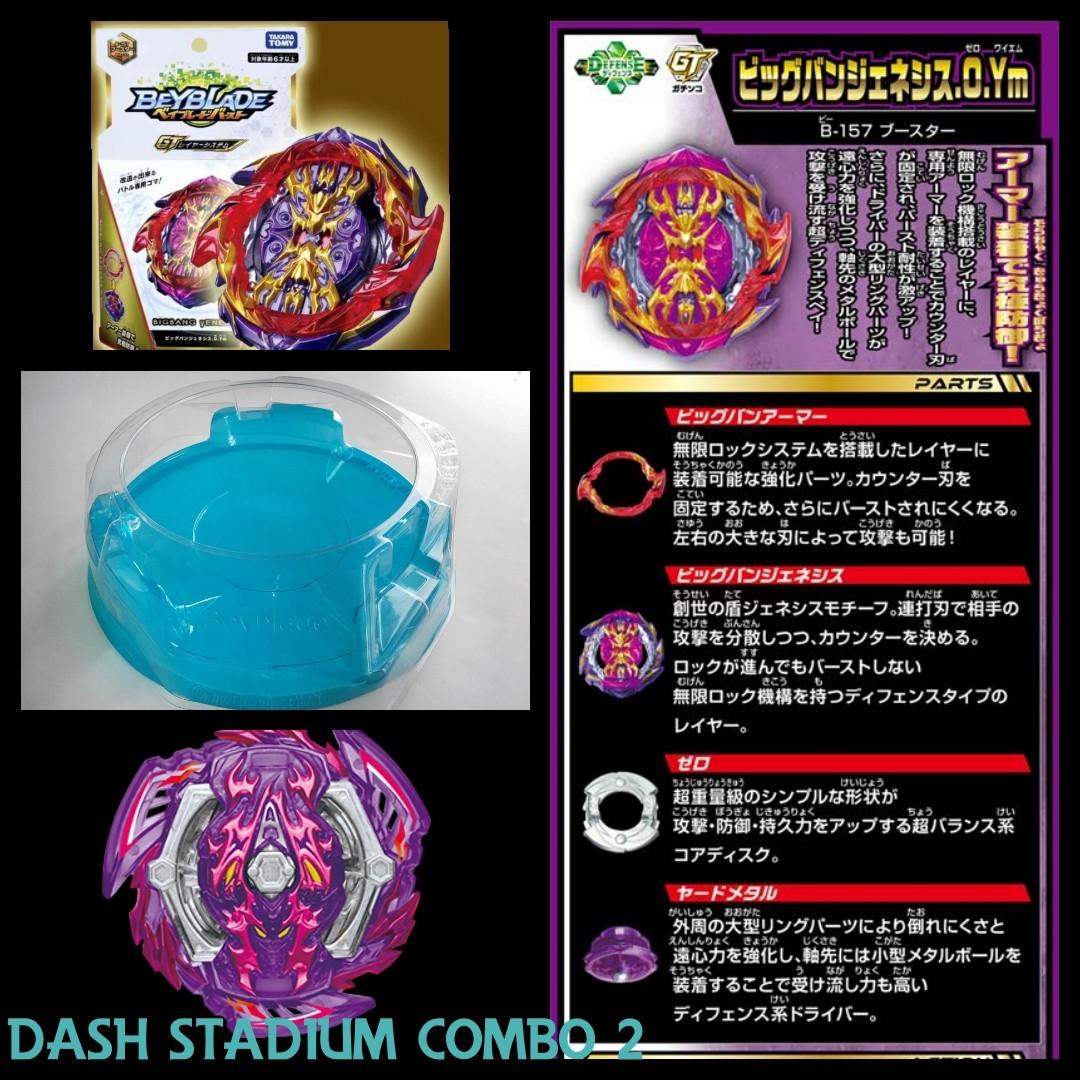 Dash Beyblade Stadium Set, Hobbies & Toys, Toys & Games on Carousell