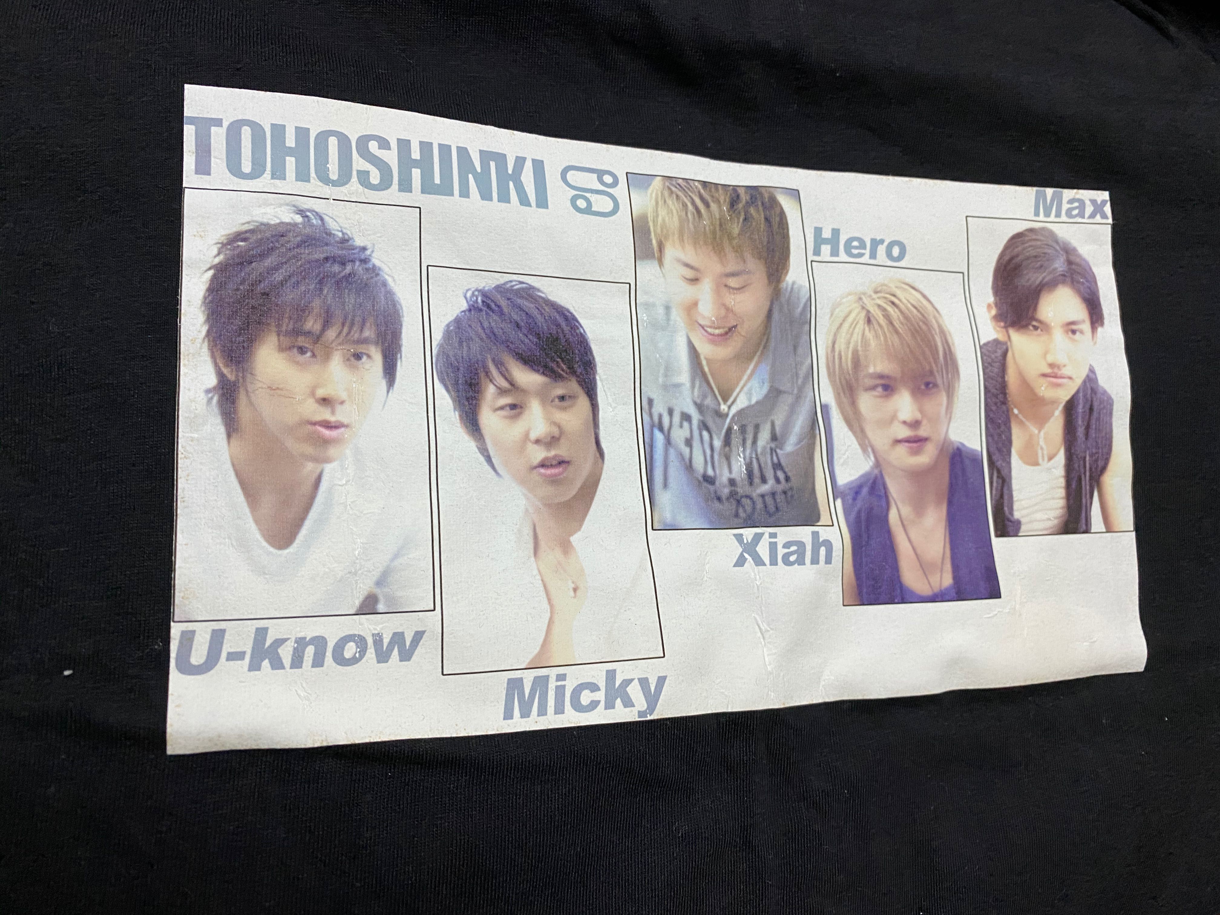 DBSK / 5 member TVXQ / Tohoshinki Tshirt, Hobbies & Toys, Collectibles & Memorabilia, K-Wave on ...