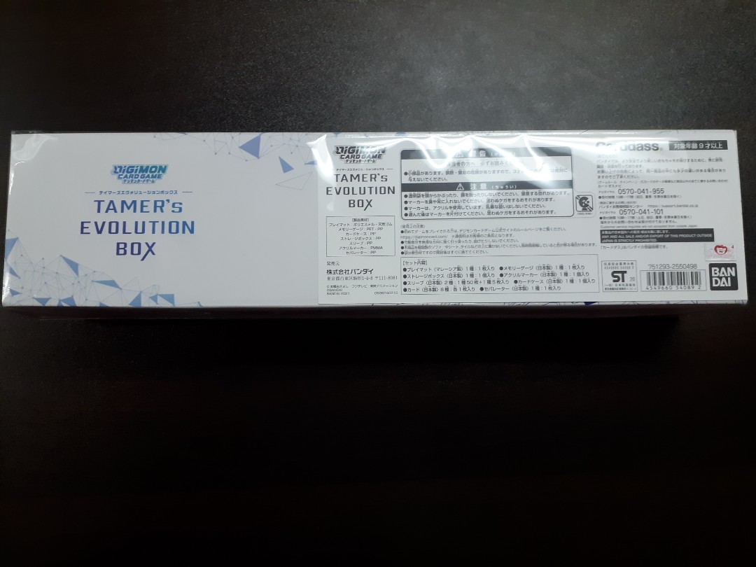 Digimon Card Tamer Evolution Box, Hobbies & Toys, Toys & Games on Carousell