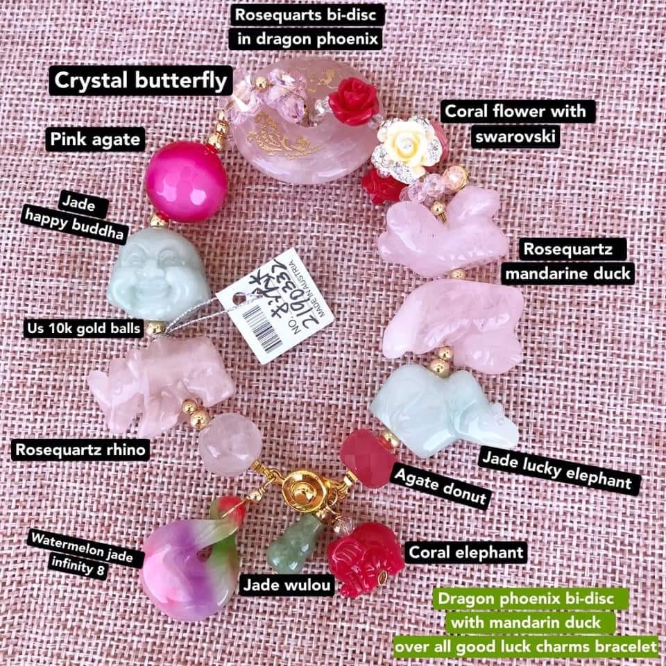 🌈dragon phoenix bi-disc with mandarin duck over all good luck charms ...