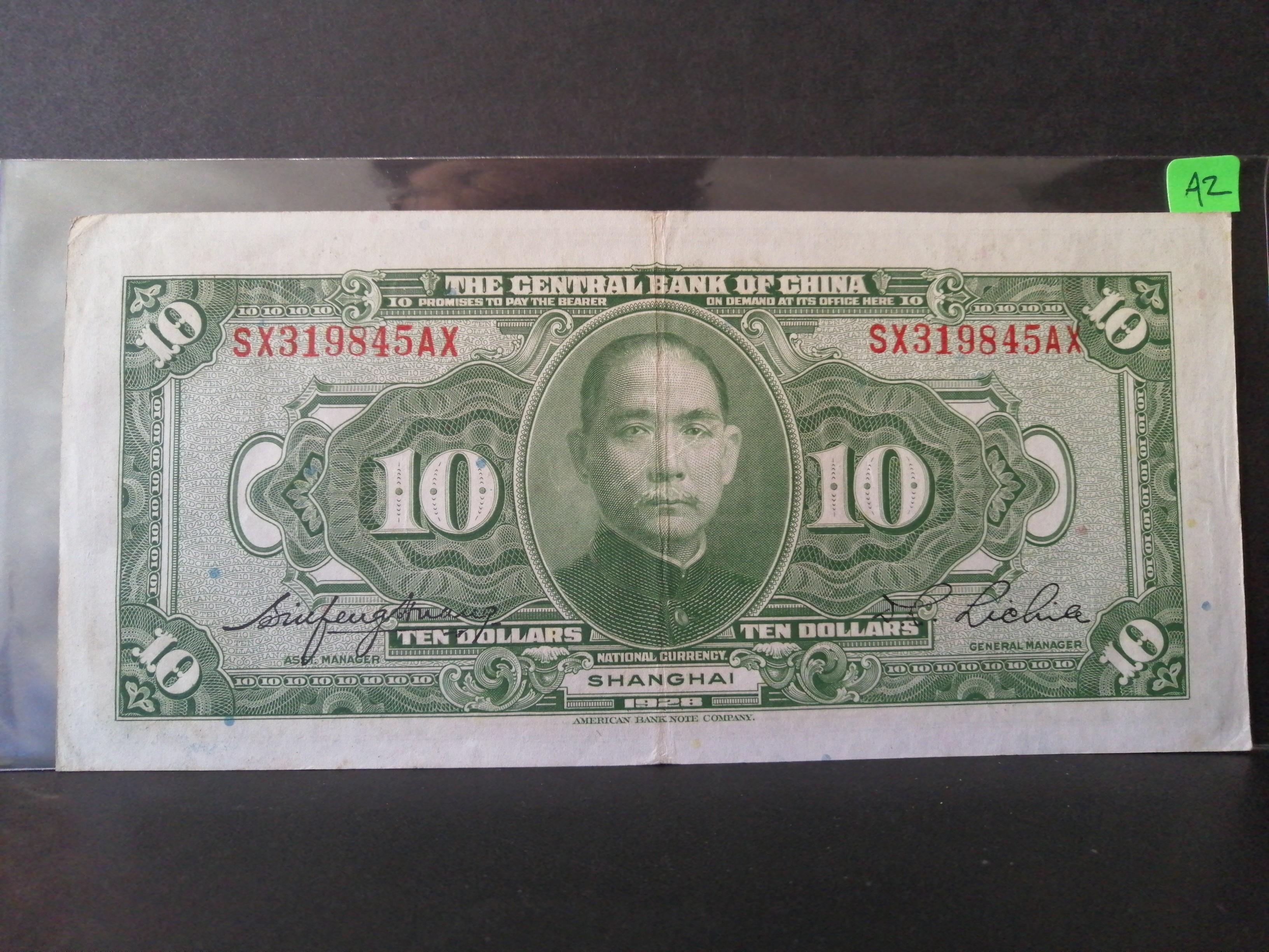 Duit lama China 10 yuan 1928 a2, Hobbies & Toys, Collectibles ...