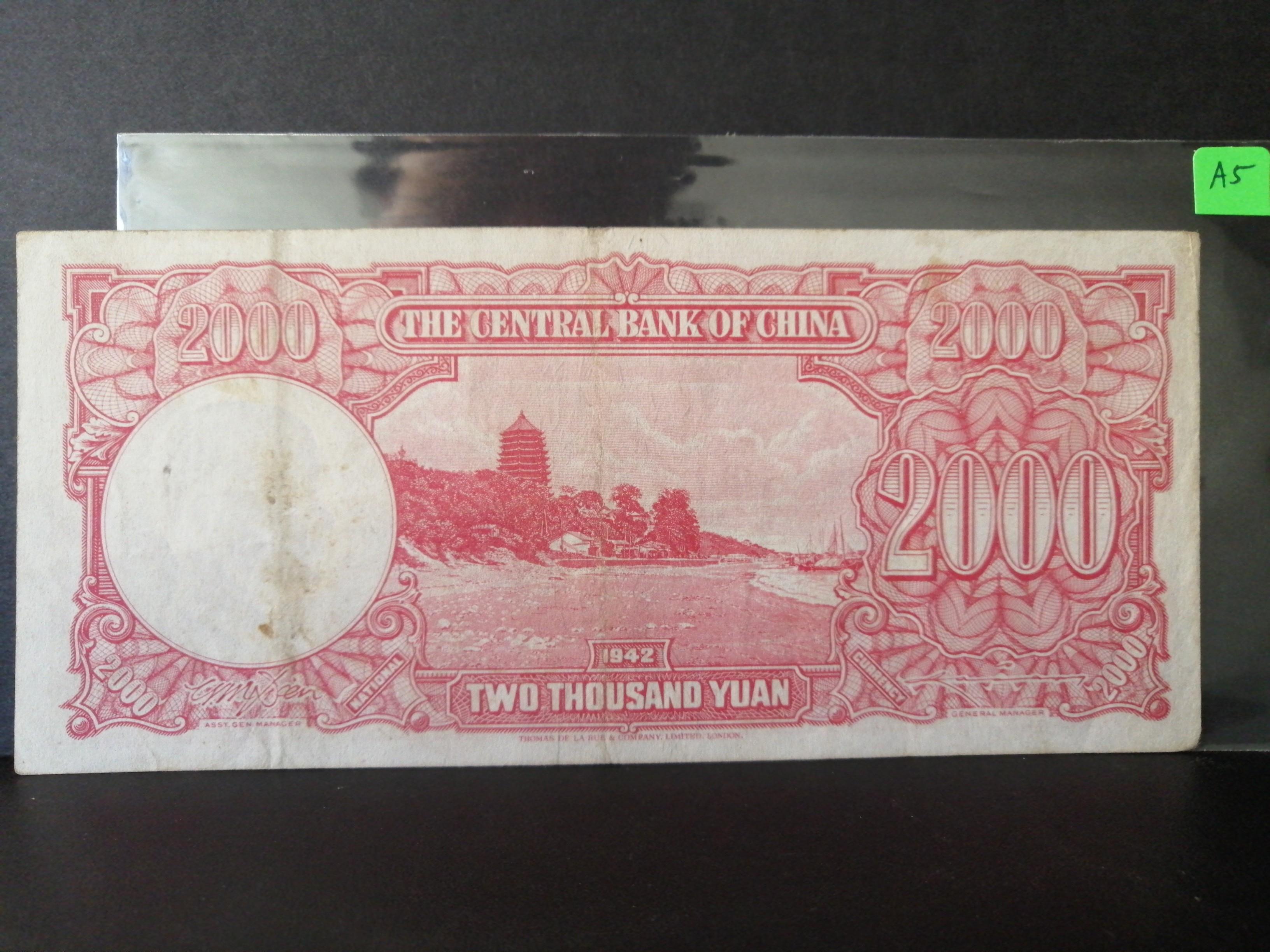 Duit lama China 2000 yuan 1942, Hobbies & Toys, Collectibles ...