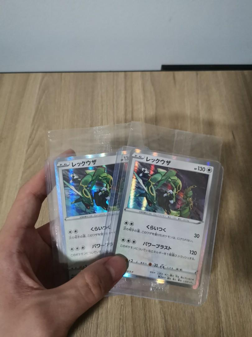 japanese rayquaza promo, Hobbies & Toys, Toys & Games on Carousell