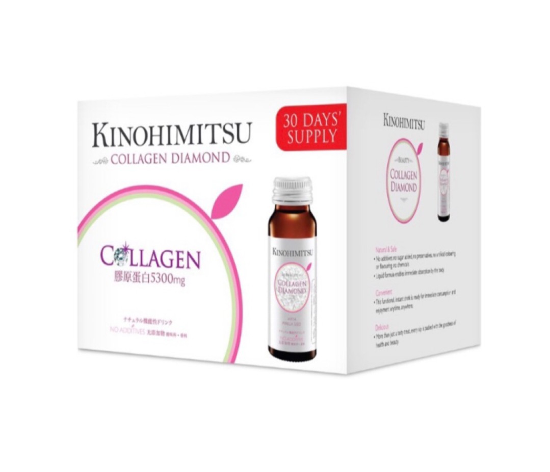 Kinohimitsu Collagen Drink 5300mg, Health & Nutrition, Health ...
