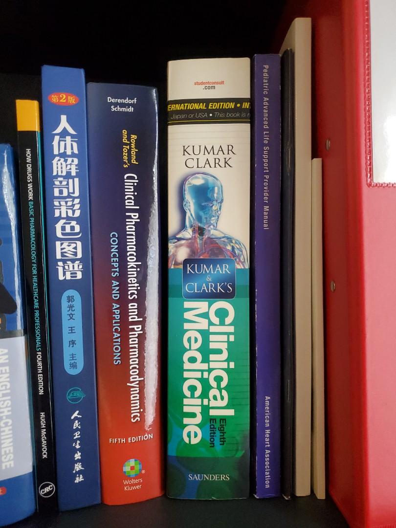 Kumar Clark Clinical Medicine, Hobbies & Toys, Books & Magazines, Assessment Books on Carousell