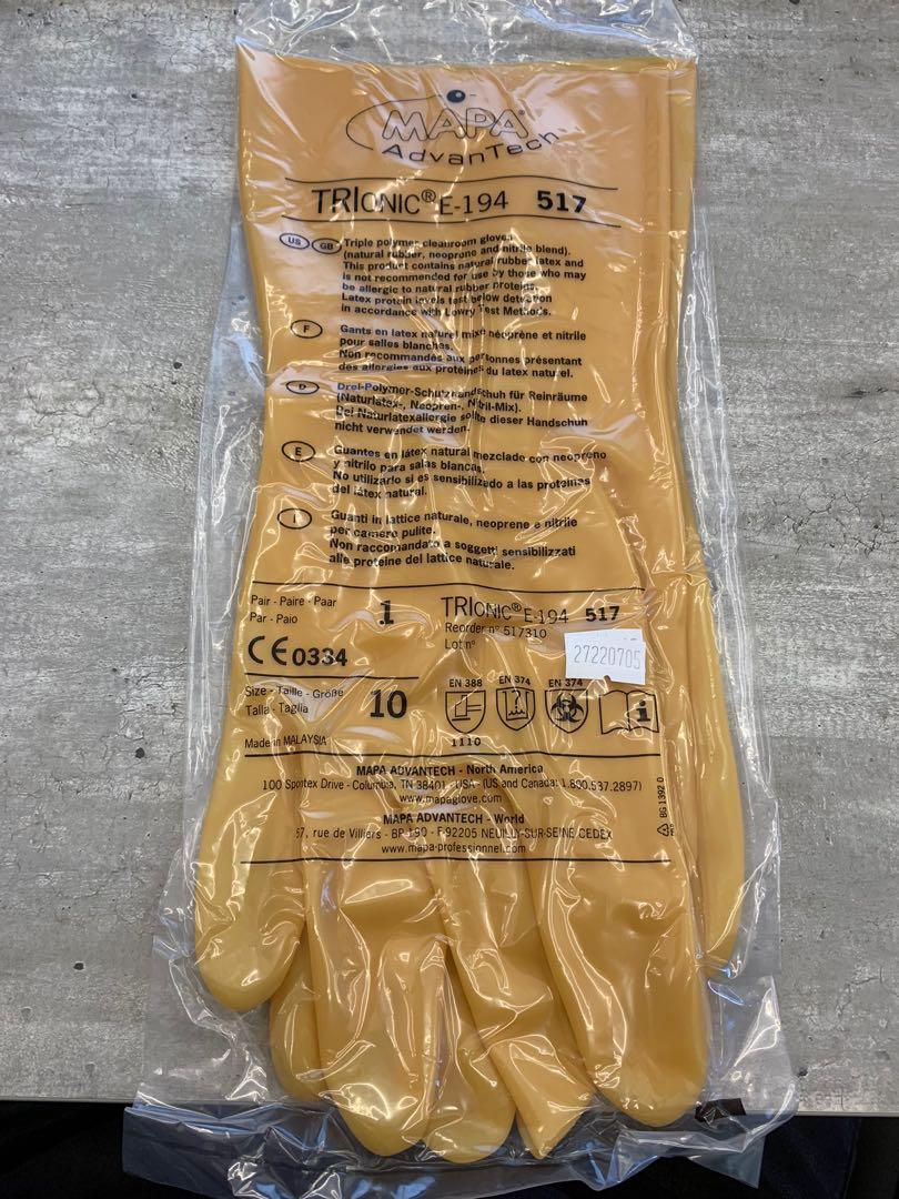 MAPA AdvanTech 517 Tripolymer Gloves, Everything Else on Carousell