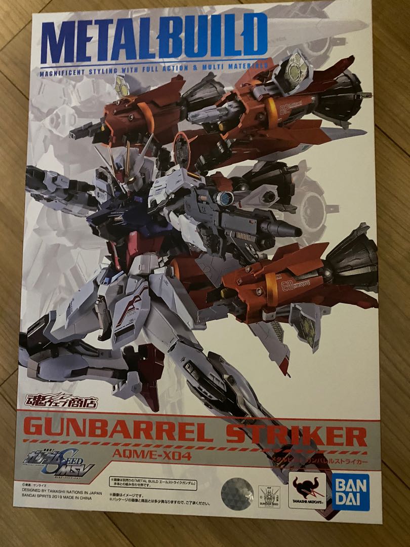 Metal Build Gunbarrel Striker for Strike Gundam, Hobbies & Toys, Toys ...