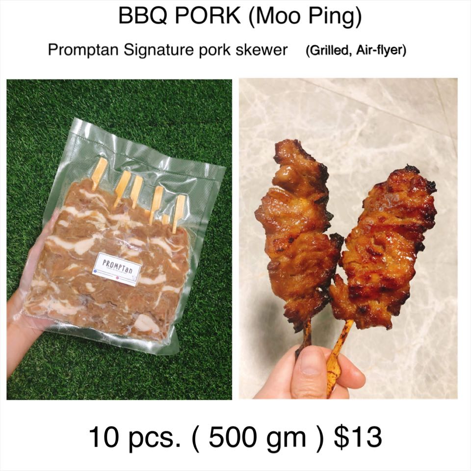 PROMPTan Mooping pork skewer, Food & Drinks, Packaged & Instant Food on ...