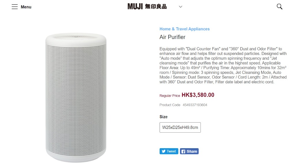 Muji Air Purifier, TV & Home Appliances, Air Purifiers & Dehumidifiers ...
