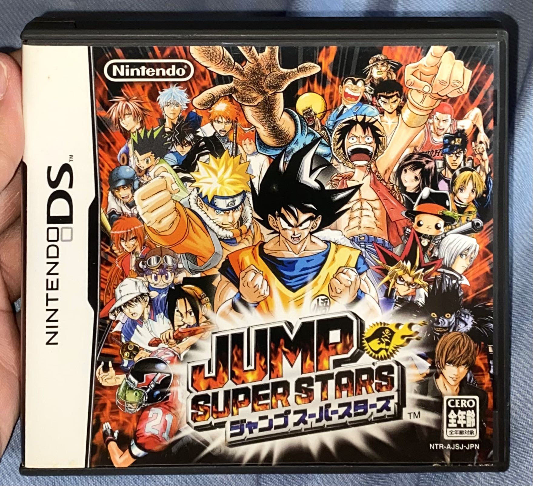 NDS Game, JUMP SUPERSTARS ( Japanese Version.), 電子遊戲, 遊戲機配件, 遊戲禮物卡及帳戶 ...
