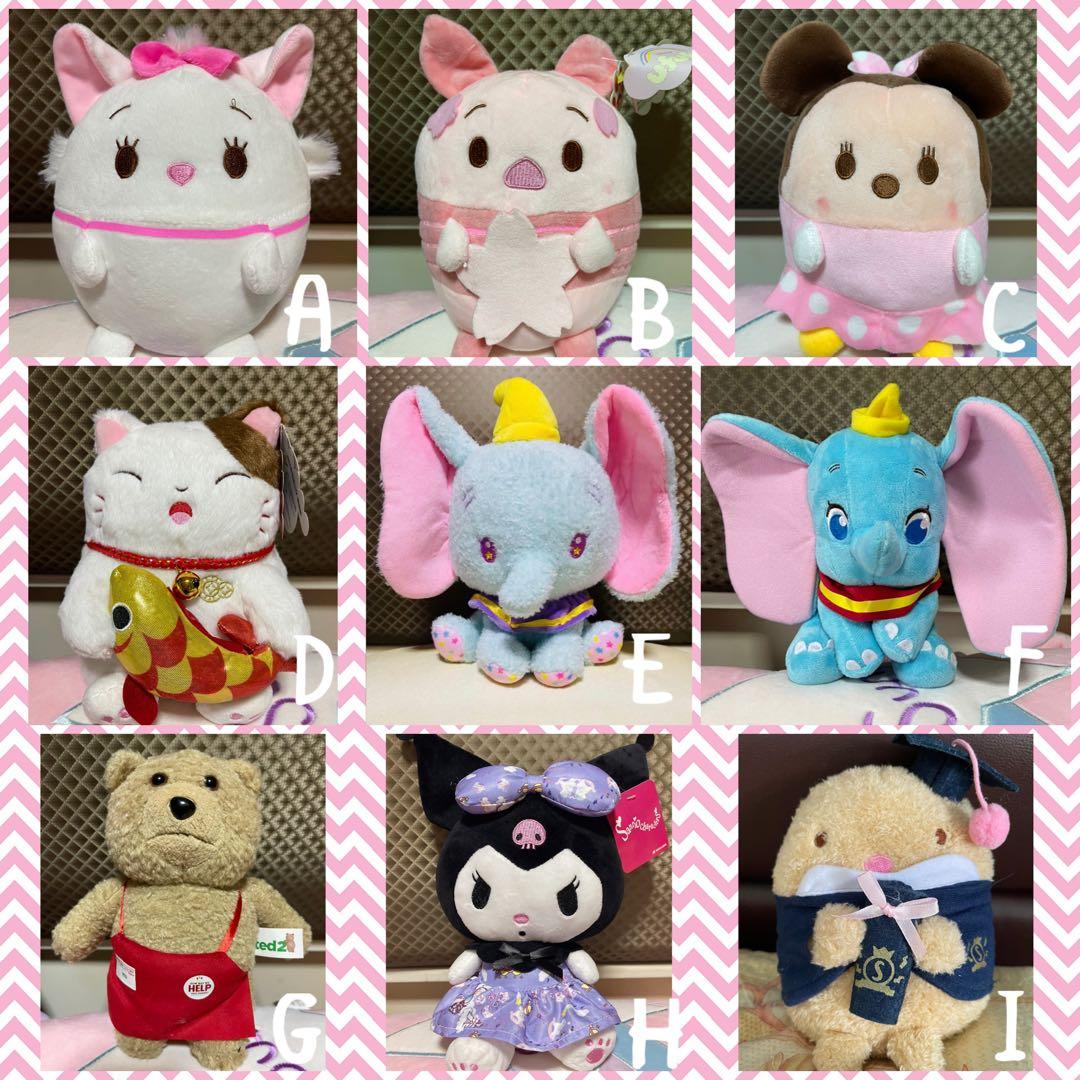 NEW Disney Marie Kitty Cat/Piglet/Minnie, Fortune kitty cat, Disney ...