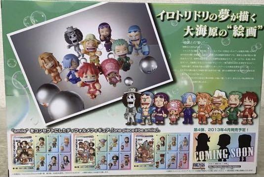 One Piece @ Be.Smile Irodori, Hobbies & Toys, Toys & Games on Carousell
