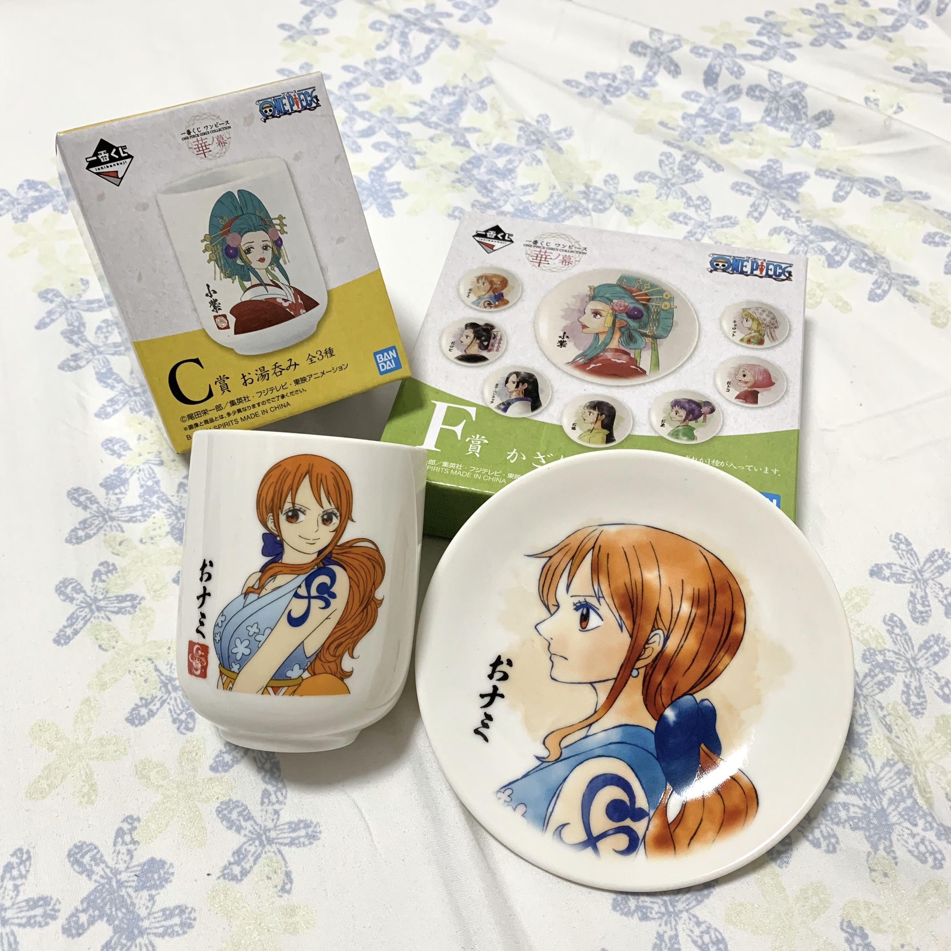 One Piece Girls Collection Kuji, Hobbies & Toys, Memorabilia ...