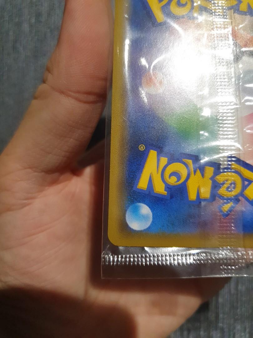 Pokemon TCG JP Sealed Mewtwo Strikes Back Movie Charizard Promo Card ...