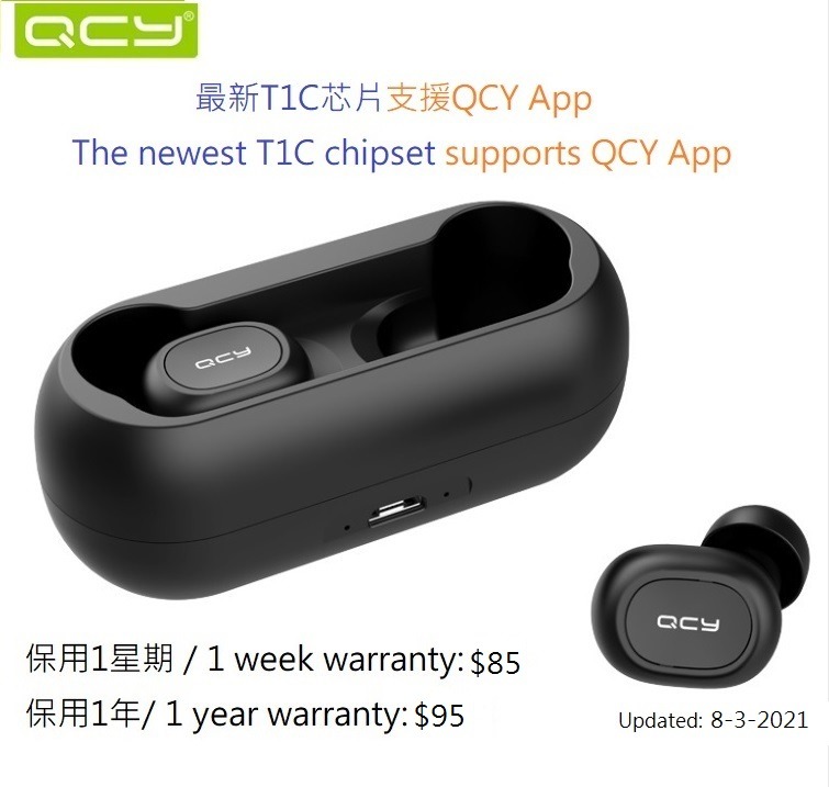 QCY - T1C藍牙5.0真無線耳機/ QCY - T1C True Wireless Bluetooth 5.0 Earbuds, 音響器材, 耳筒 - Carousell