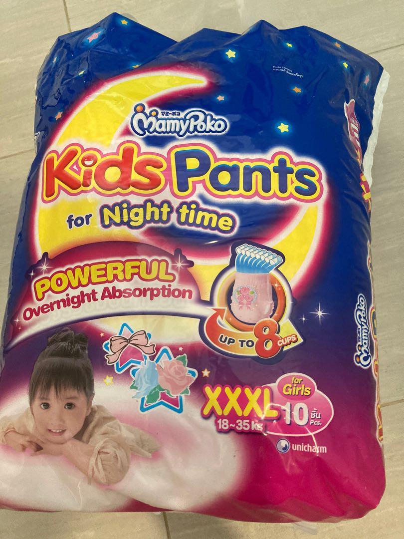 Set of Pampers, Merries & Mamy Poko Diapers, Babies & Kids, Bathing ...