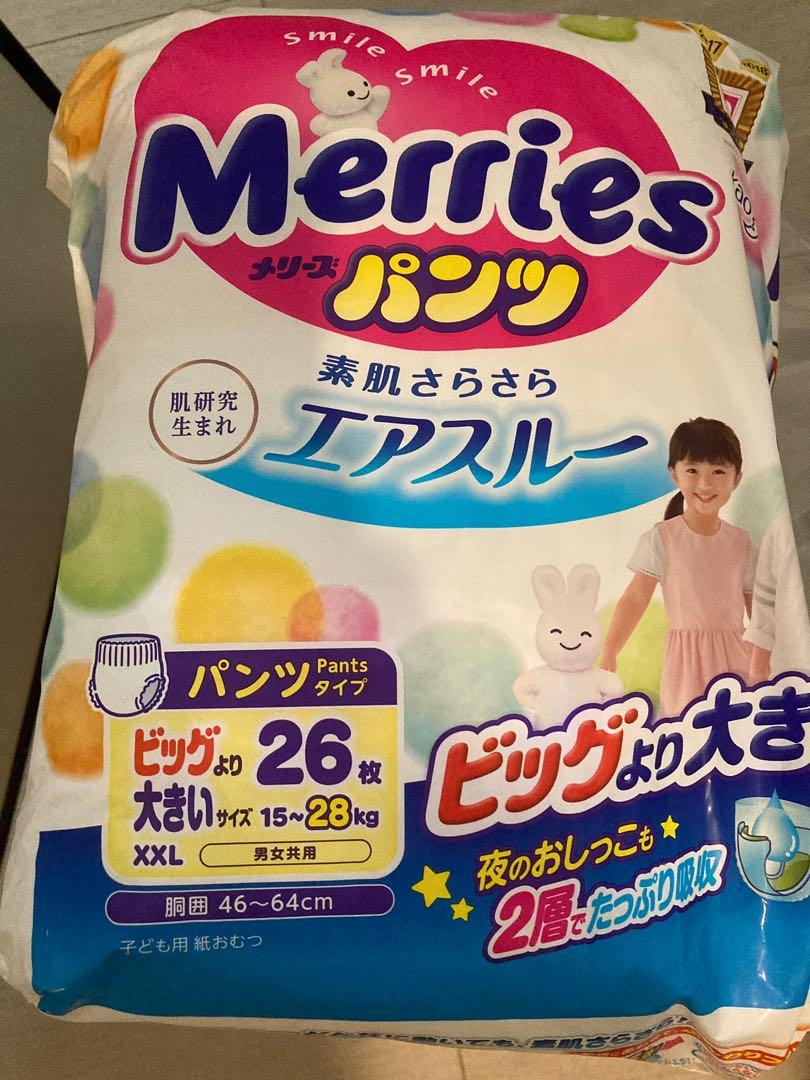 Set of Pampers, Merries & Mamy Poko Diapers, Babies & Kids, Bathing ...