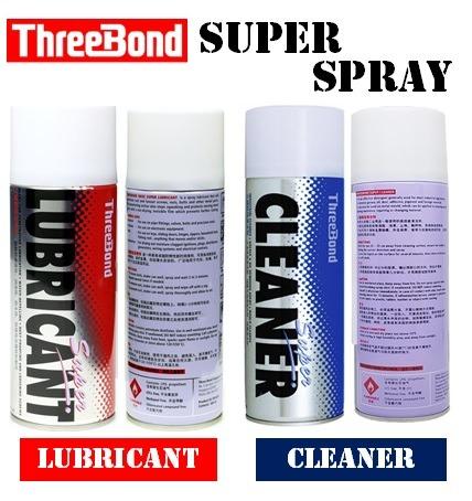 THREEBOND ANTI RUST SPRAY/ LUBRICANT/ CLEANER, Everything Else on Carousell