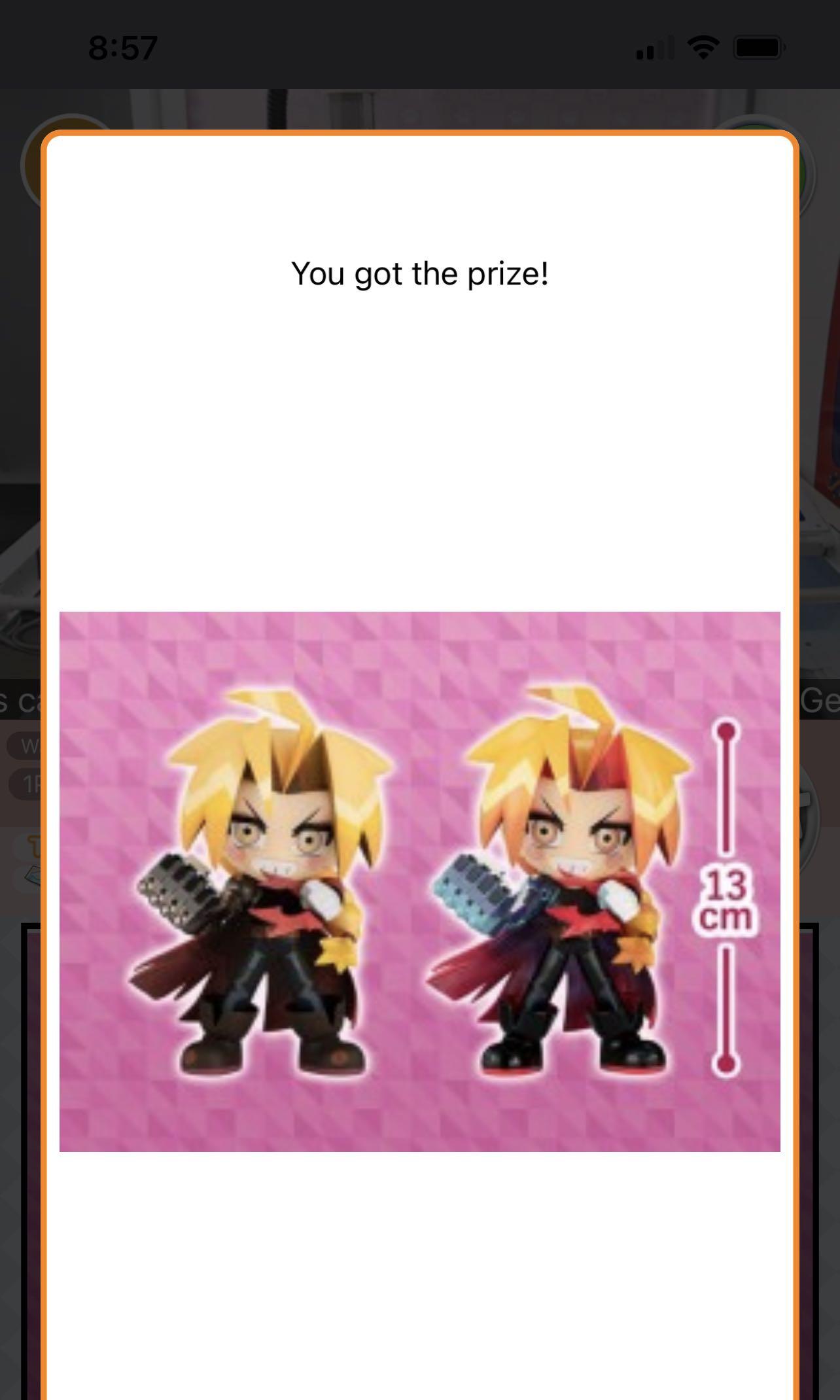 Toonize Full Metal Alchemist FuRyu Figurine — Edward Elric, Hobbies ...