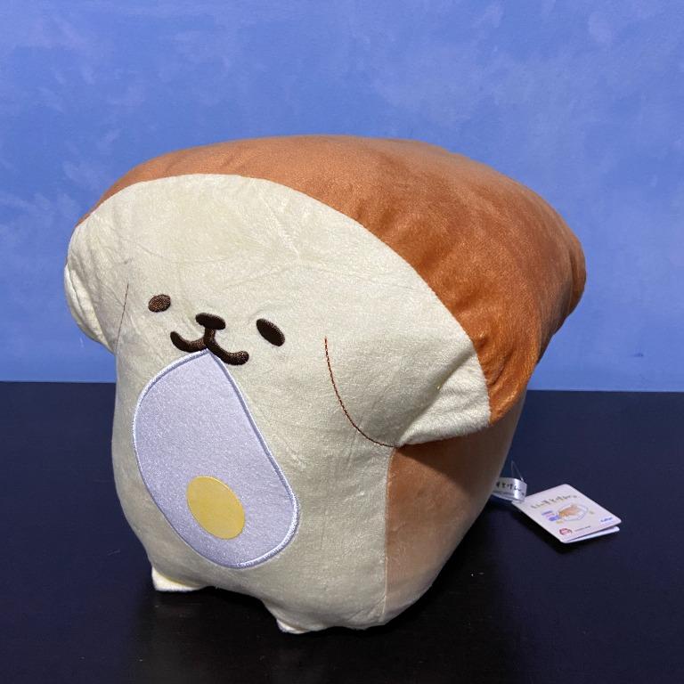 Yeast Ken Bread Dog Plush Soft Toy, Hobbies & Toys, Toys & Games on ...