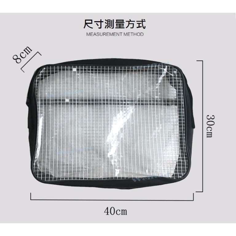 Cleanroom 15.7inch cleanroom sling bag, Everything Else on Carousell