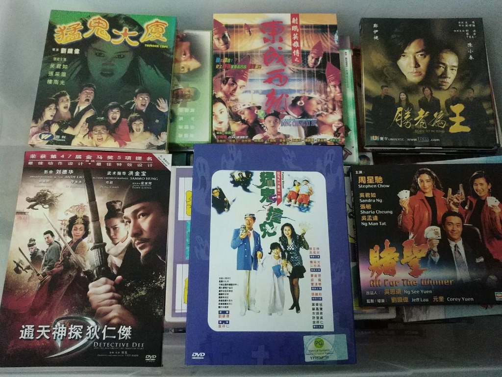 $1 Per Pcs of Assorted Hong Kong Movie DVD and VCD To Choose, Music ...