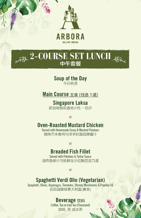 2-Course Set Lunch at Arbora Hilltop Dining, Tickets & Vouchers, Local ...