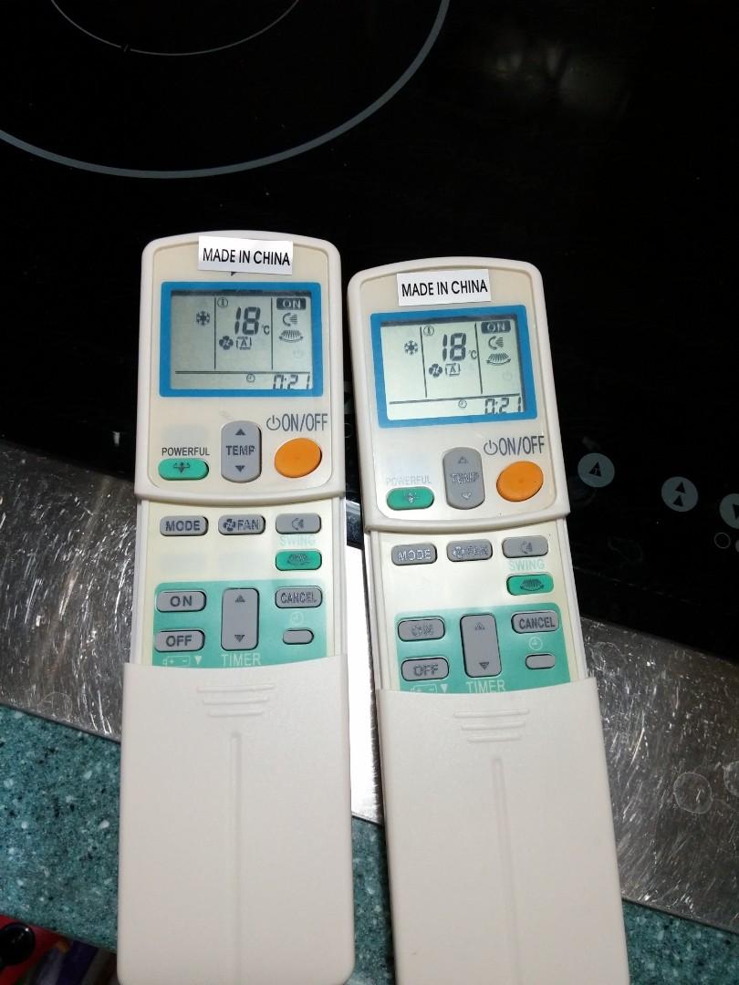 全新大金冷氣專用代用遙控器 搖控 remote daikin, 家庭電器, 冷氣機及暖風機 - Carousell
