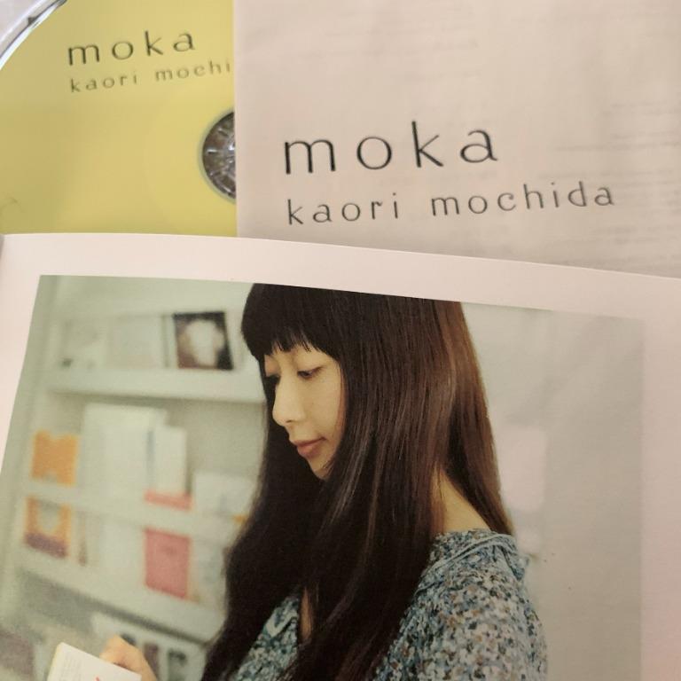 持田香織 (Every Little Thing) - Moka 日版 CD 附側紙 首張個人專輯 Made in Japan, 興趣及遊戲, 音樂、樂器 & 配件, 音樂與媒體 - CD 及 ...