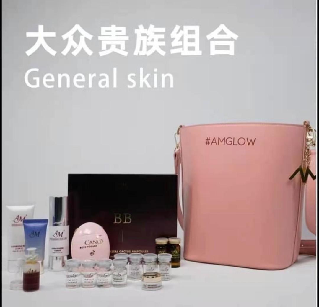 AM glow (pre-order), Beauty & Personal Care, Face, Face Care on Carousell