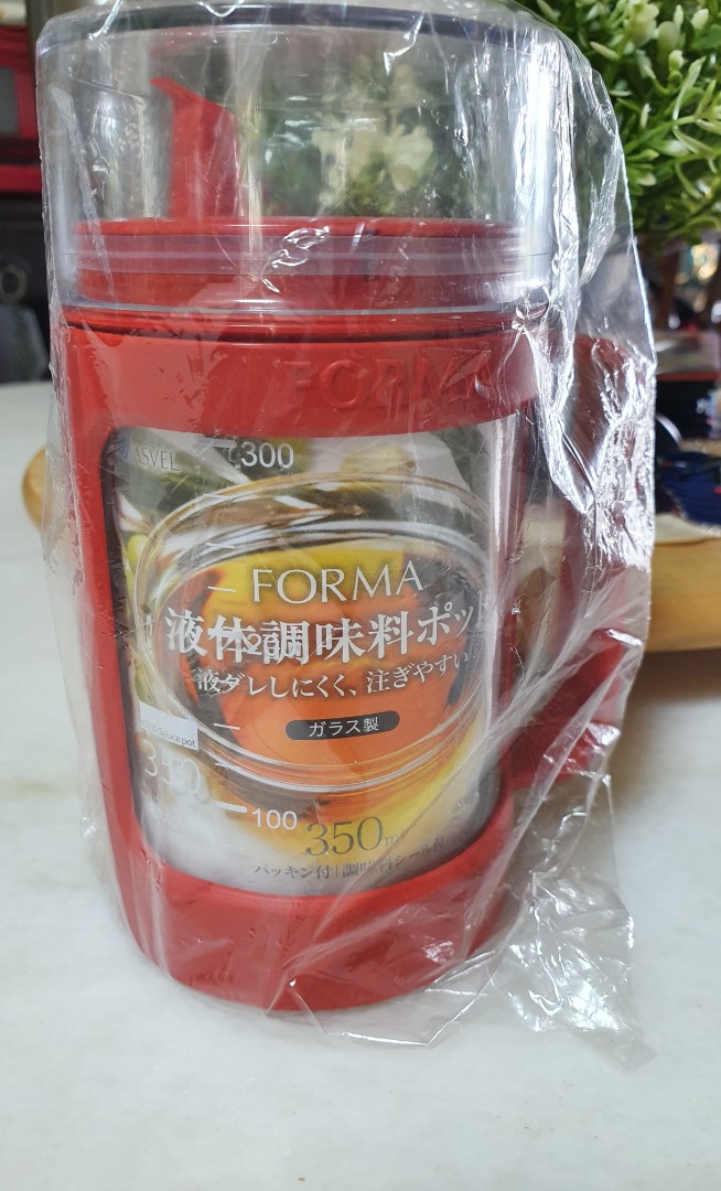 Asvel Forma Oil & Sauce Pot Dispenser 350ml, TV & Home Appliances ...