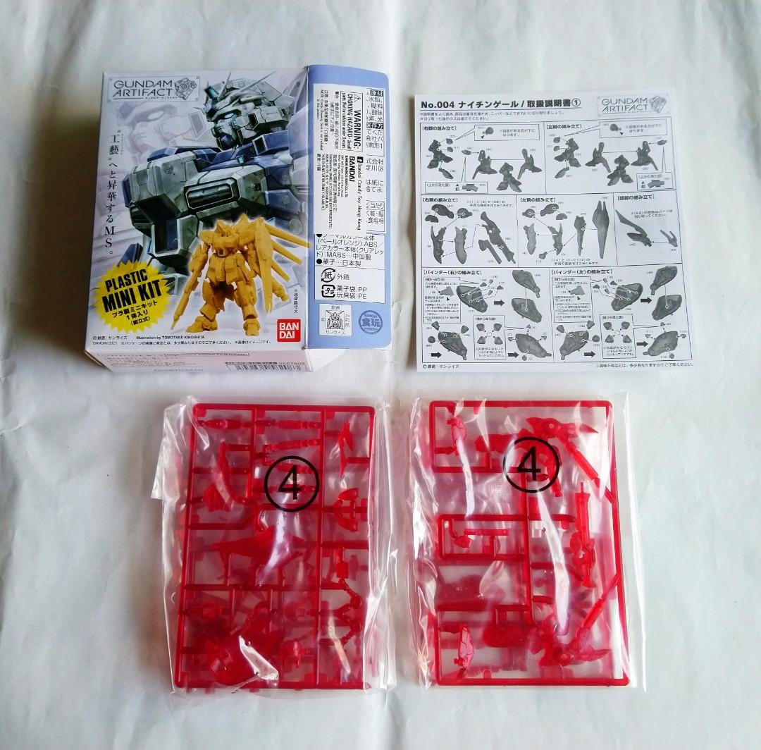 Bandai Mobile Suit Gundam Artifact Vol.1 Part 1 No.004 UC 0093 Char's ...
