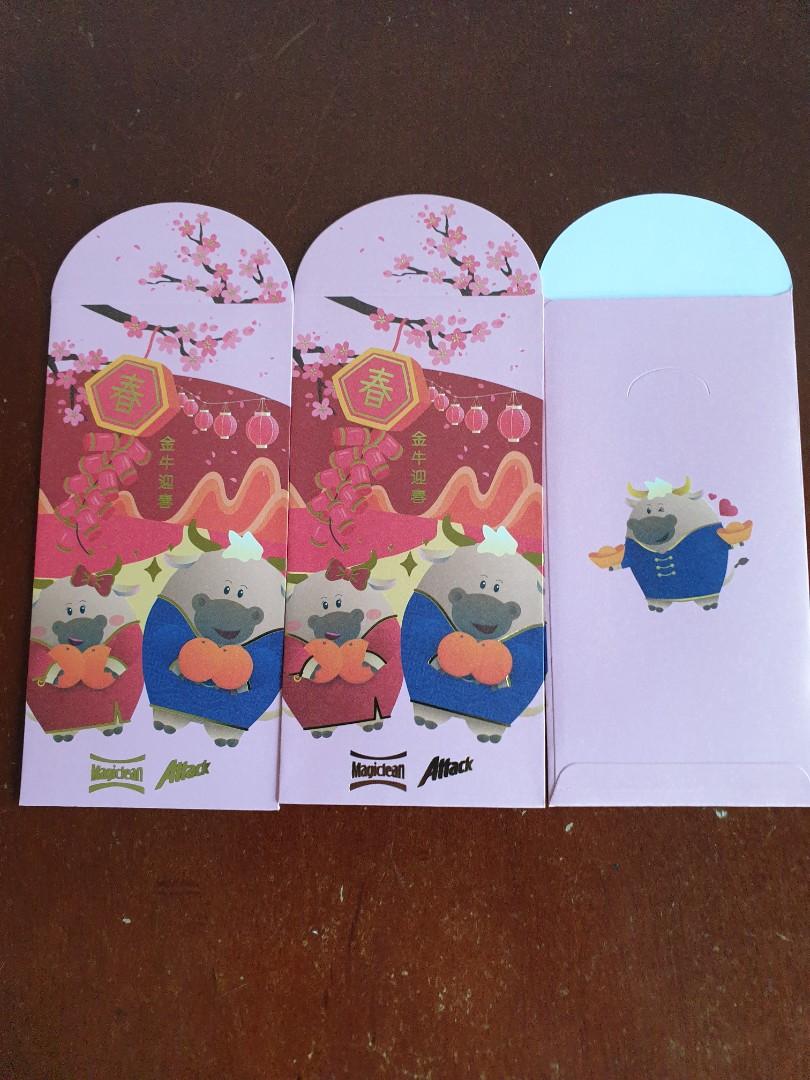 Beautiful 2021 Red Packets, Food & Drinks, Alcoholic Beverages on Carousell