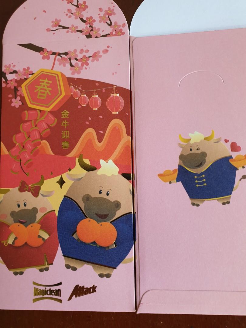 Beautiful 2021 Red Packets, Food & Drinks, Alcoholic Beverages on Carousell