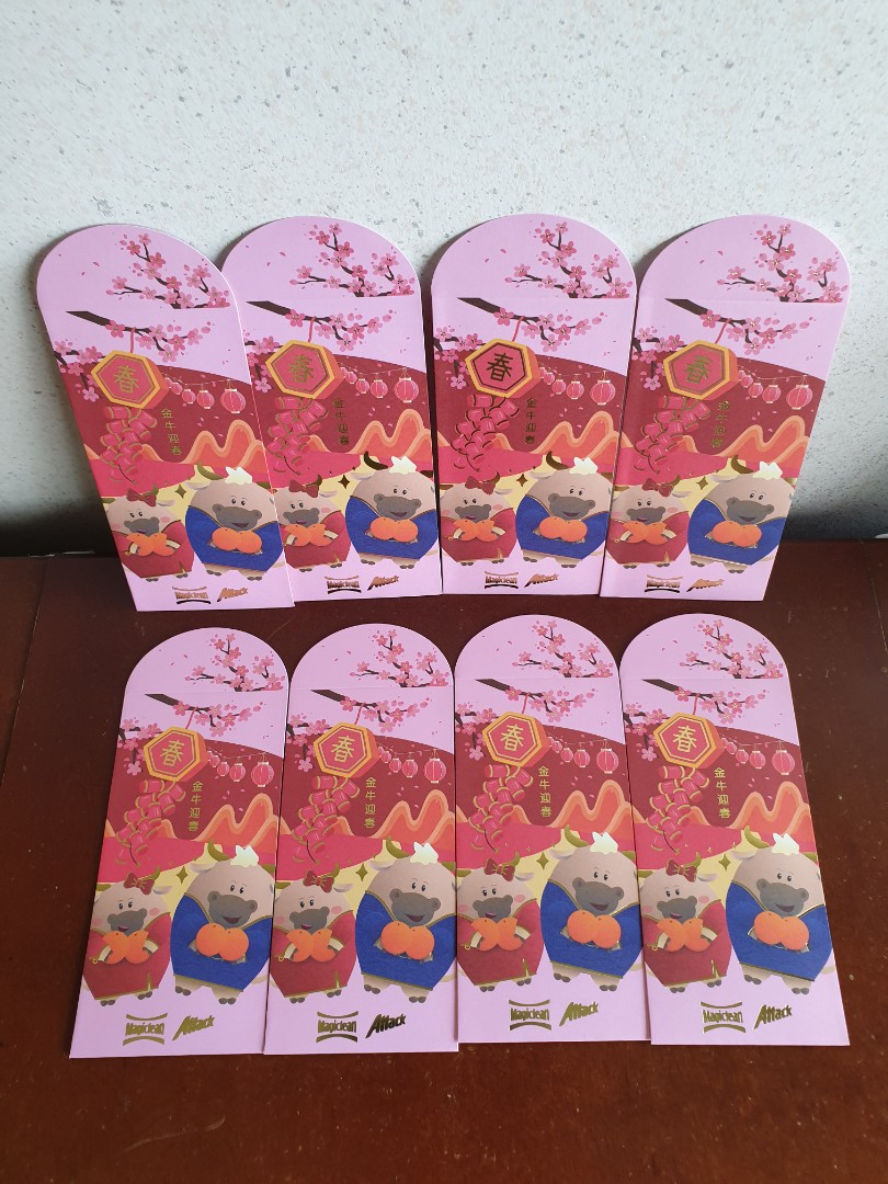 Beautiful 2021 Red Packets, Food & Drinks, Alcoholic Beverages on Carousell