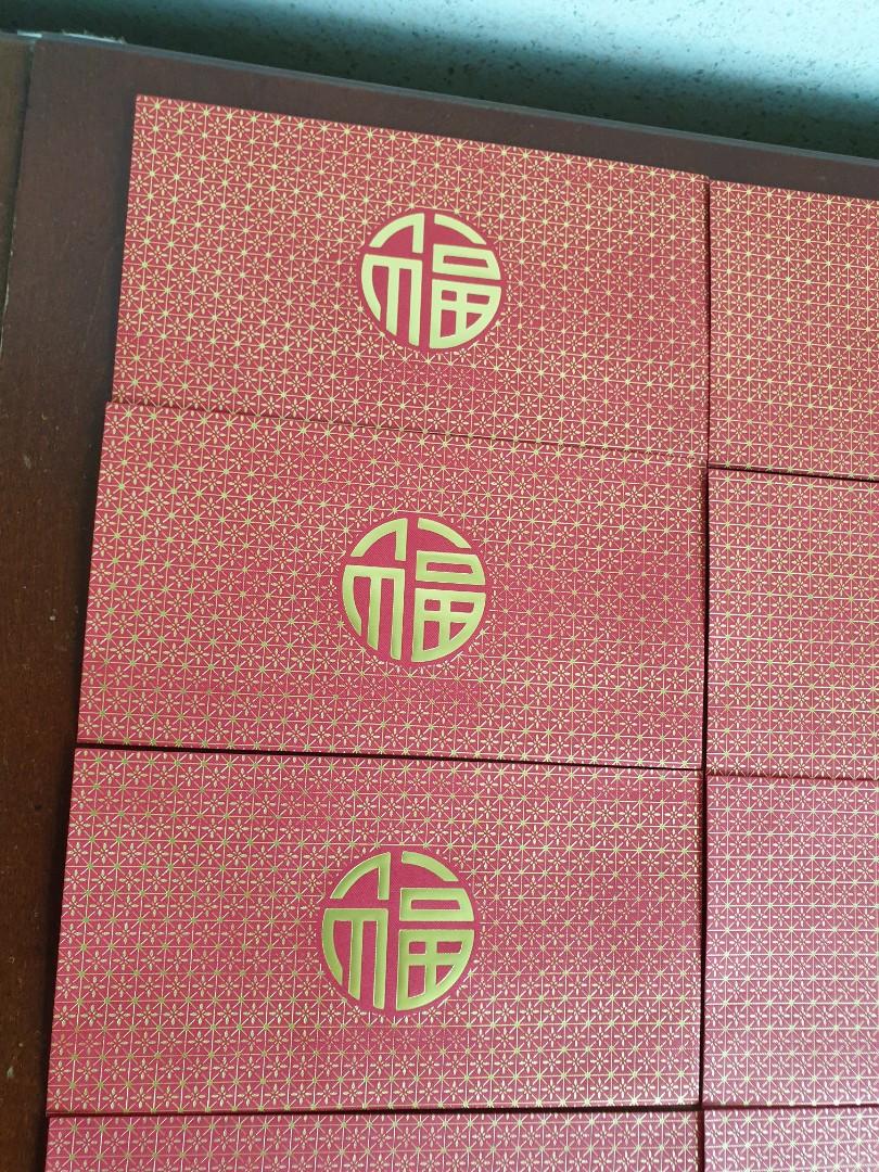 Beautiful 2021 Red Packets, Food & Drinks, Alcoholic Beverages on Carousell