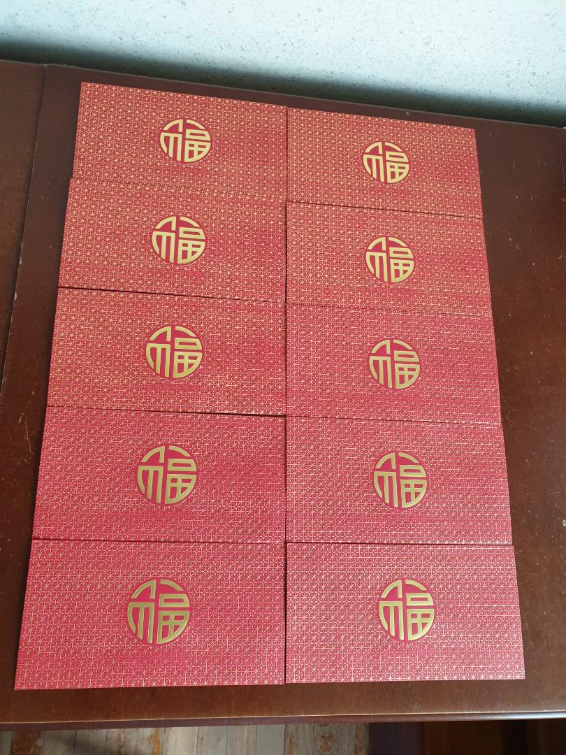 Beautiful 2021 Red Packets, Food & Drinks, Alcoholic Beverages on Carousell