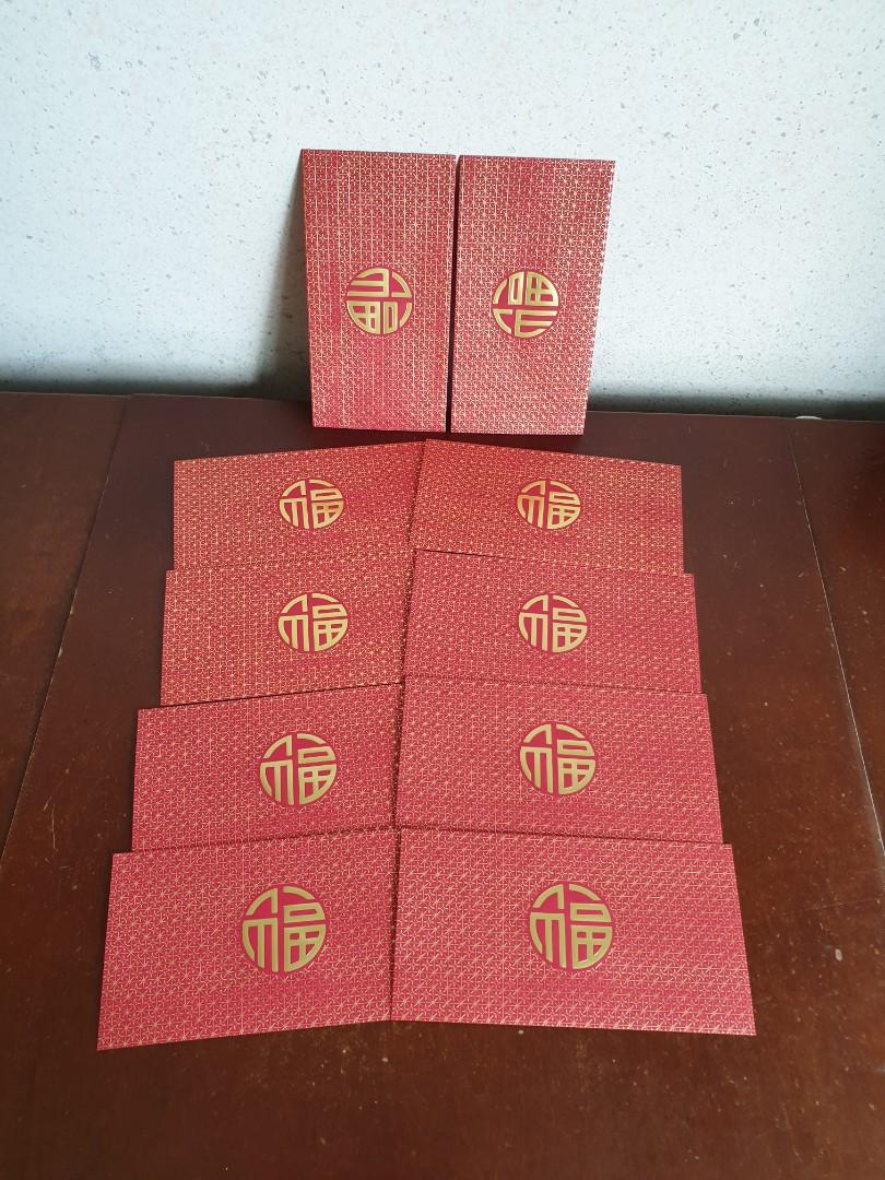 Beautiful 2021 Red Packets, Food & Drinks, Alcoholic Beverages on Carousell