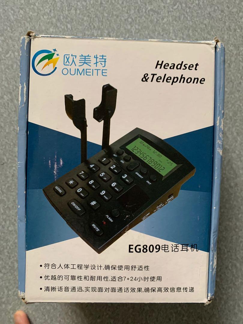 Call center desk phone, Mobile Phones & Gadgets, Mobile & Gadget ...