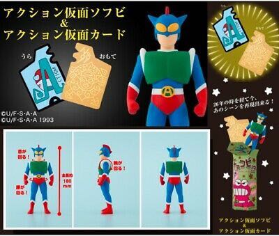 Crayon Shin Chan ACTION MASK SOFVI & ACTION MASK CARD, Hobbies & Toys ...
