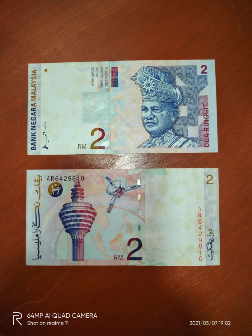 Duit Lama RM2 Malaysia Old Ringgit Note, Hobbies & Toys, Collectibles ...