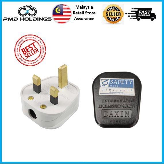 Electrical fused 3 Pin Plug 13A 250V with Safety Mark/ 3 Pin Plug ...