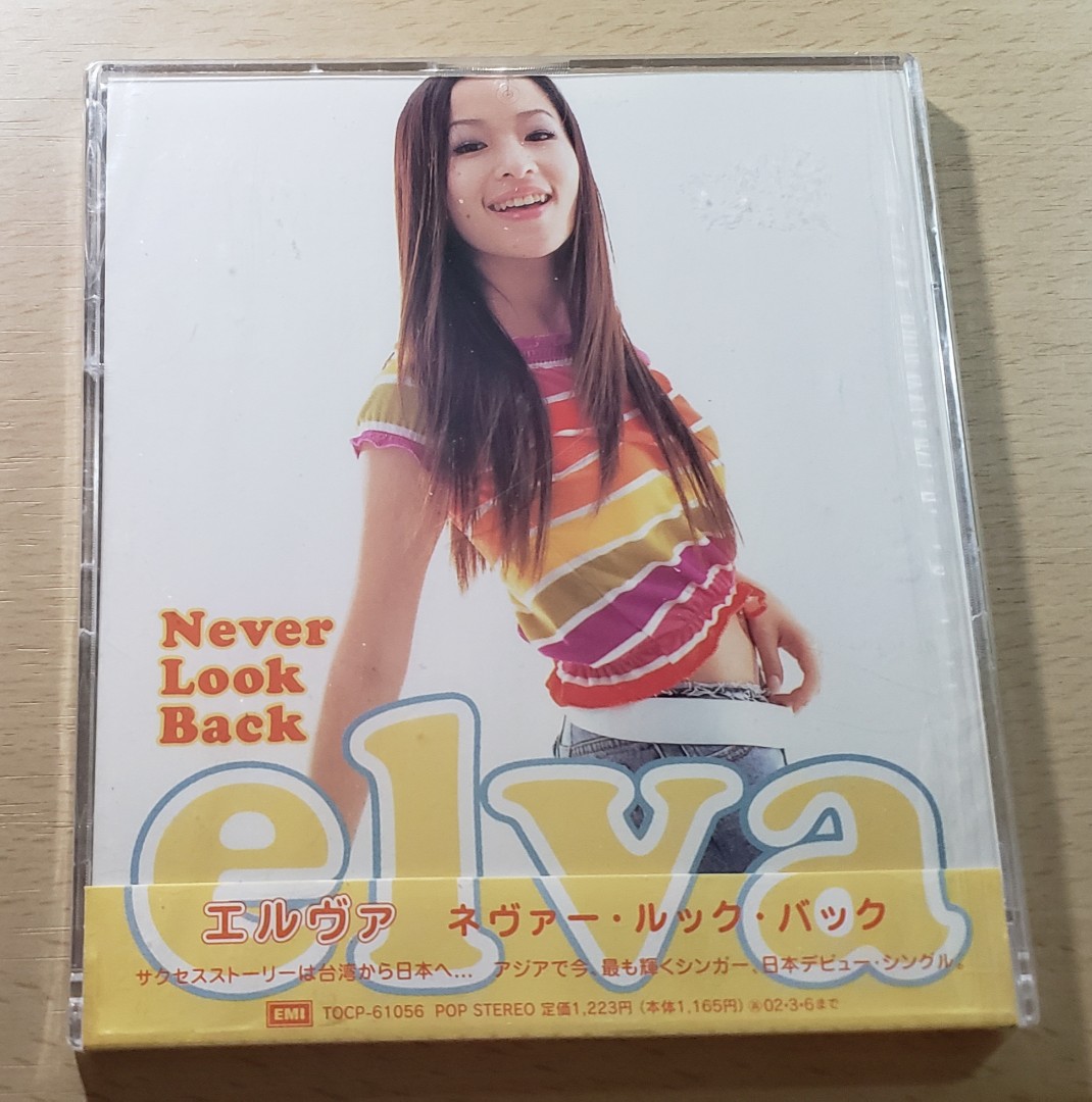 elva 蕭亞軒 never look back 日版 完封未拆 CD 超過6500款碟 電影 演唱會 聽歌 CD VCD DVD BLU-RAY任你揀!, 興趣及遊戲, 音樂樂器 & 配件 ...