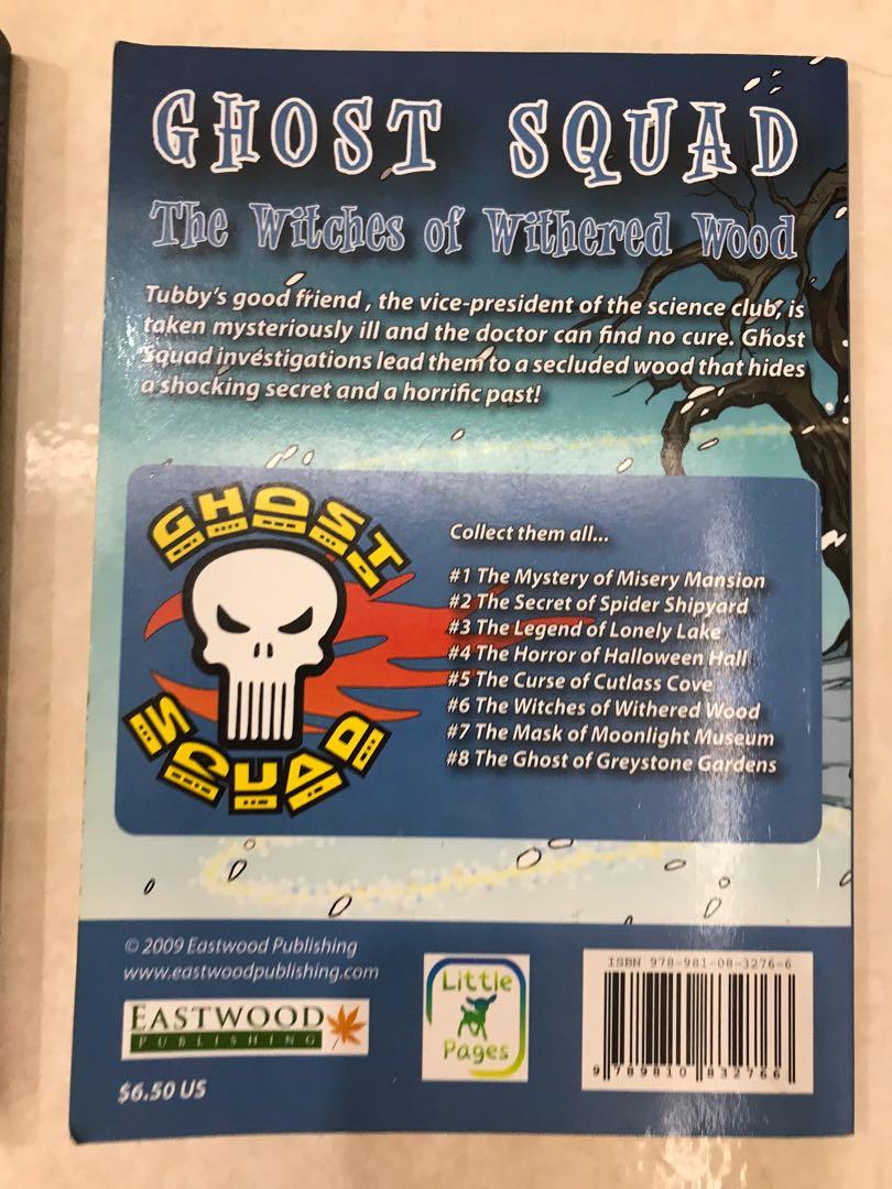 (English Novels) Horror High by Caroline B. Cooney / Ghost Squad by Ben ...