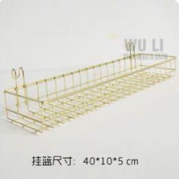 Gold Metal Grid Container, Furniture & Home Living, Home Improvement ...