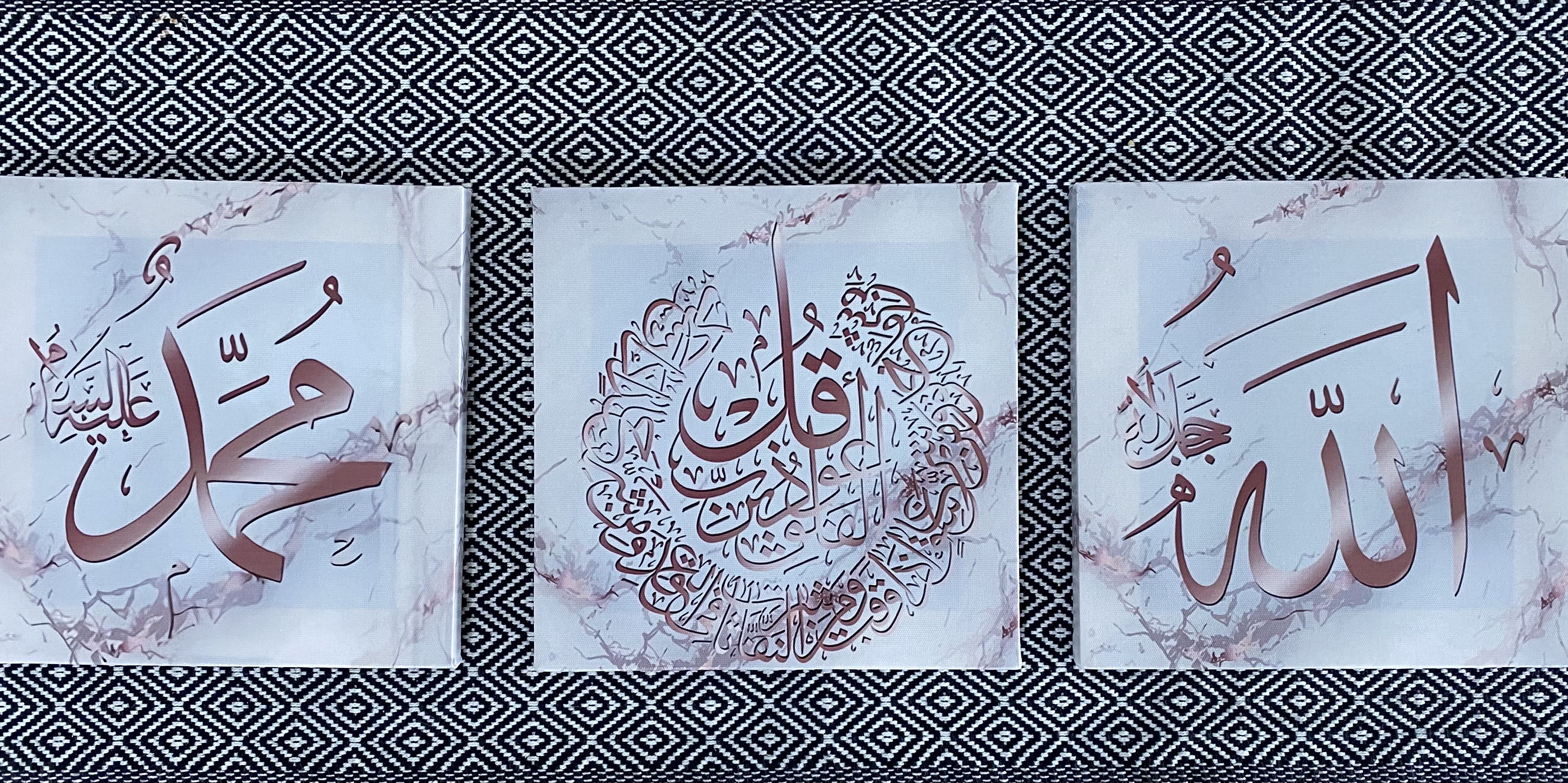 Islamic sign allah and prophet muhammad, Hobbies & Toys, Stationary ...